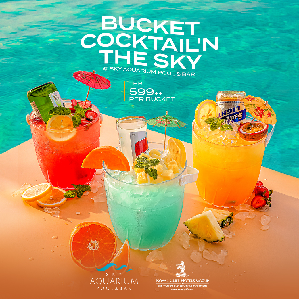Royal Cliff Hotel Tour - Royal Cliff Hotels Group